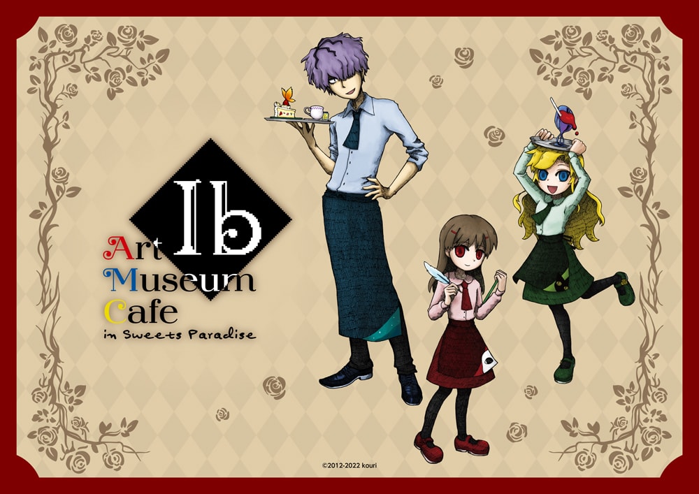 公式スイーツパラダイス