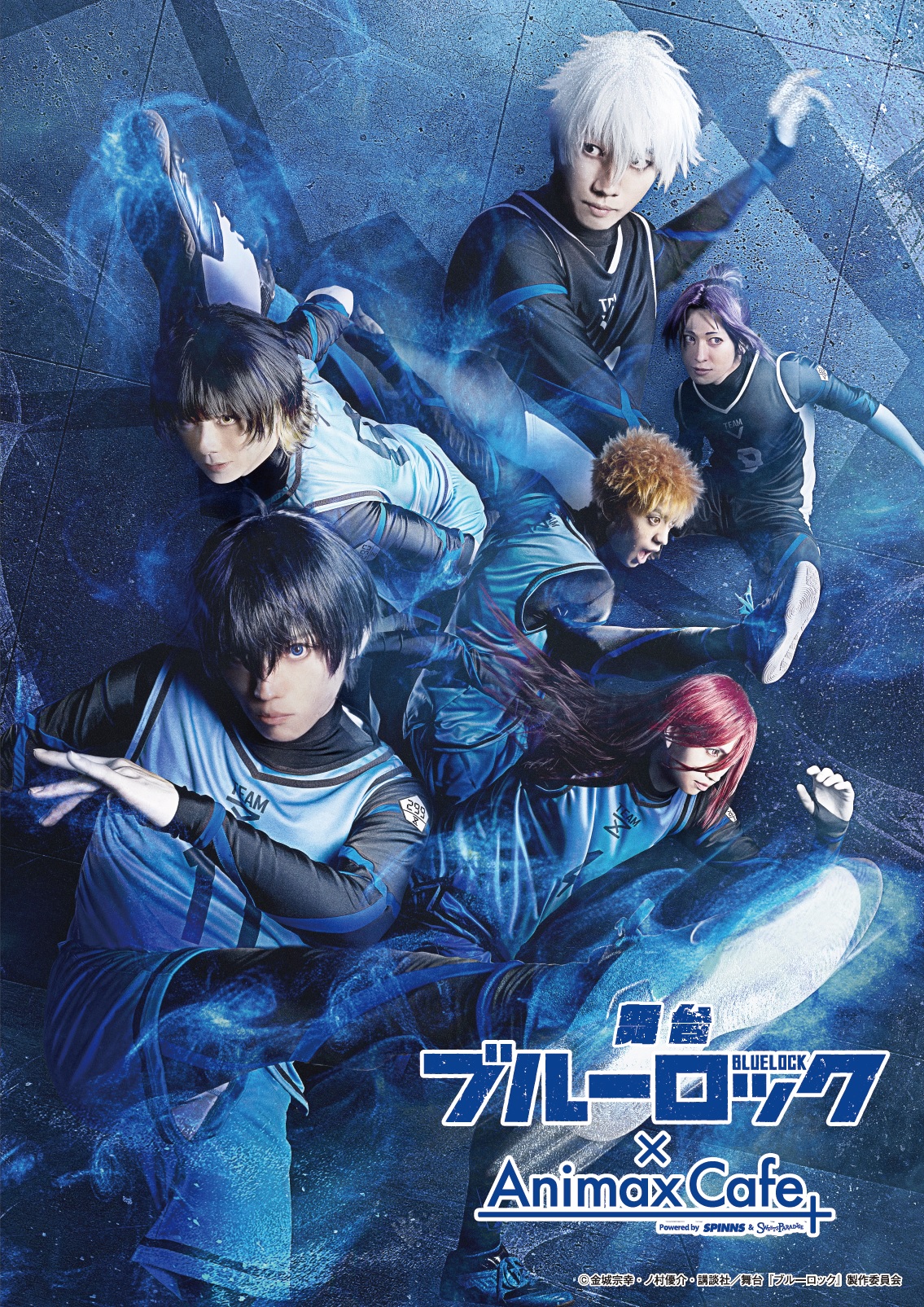 公式スイーツパラダイス