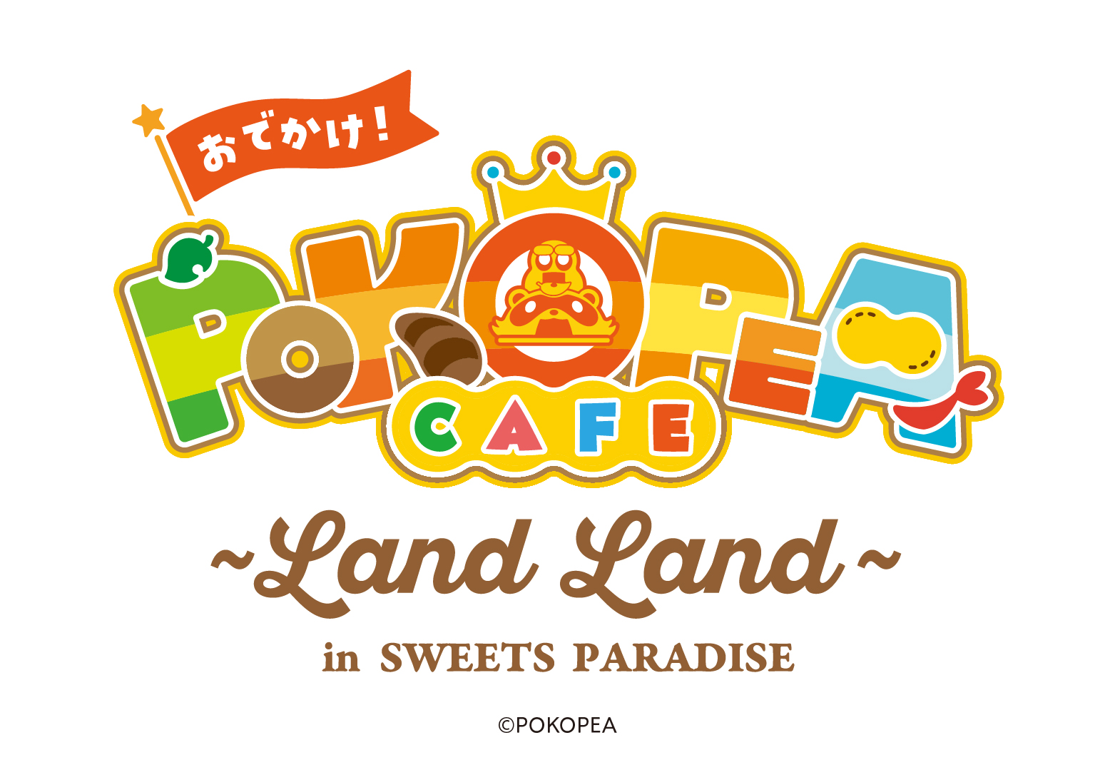 『おでかけ！POKOPEA CAFE ~Land Land~』東京と大阪で開催決定！ | 公式スイーツパラダイス