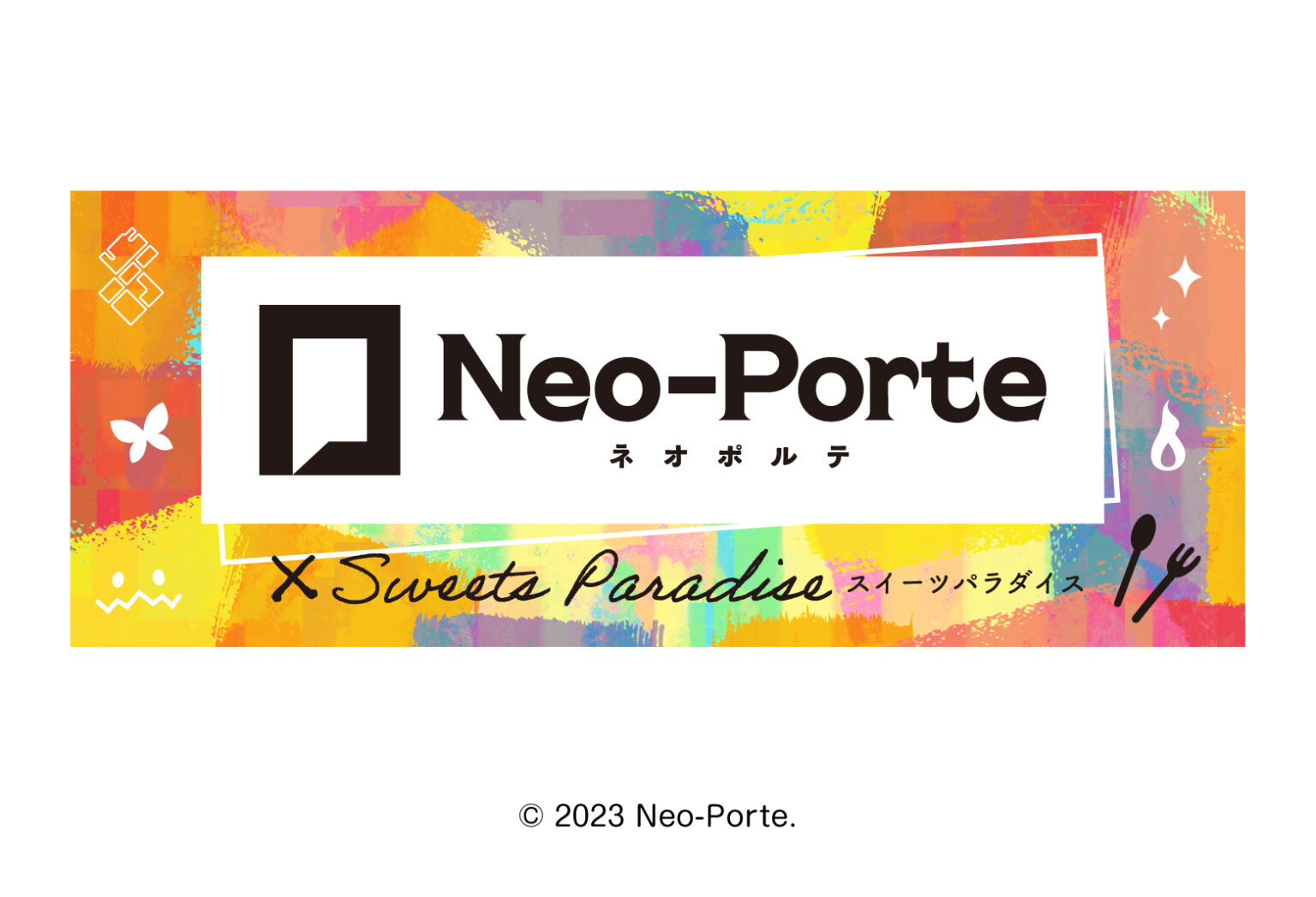 公式スイーツパラダイス