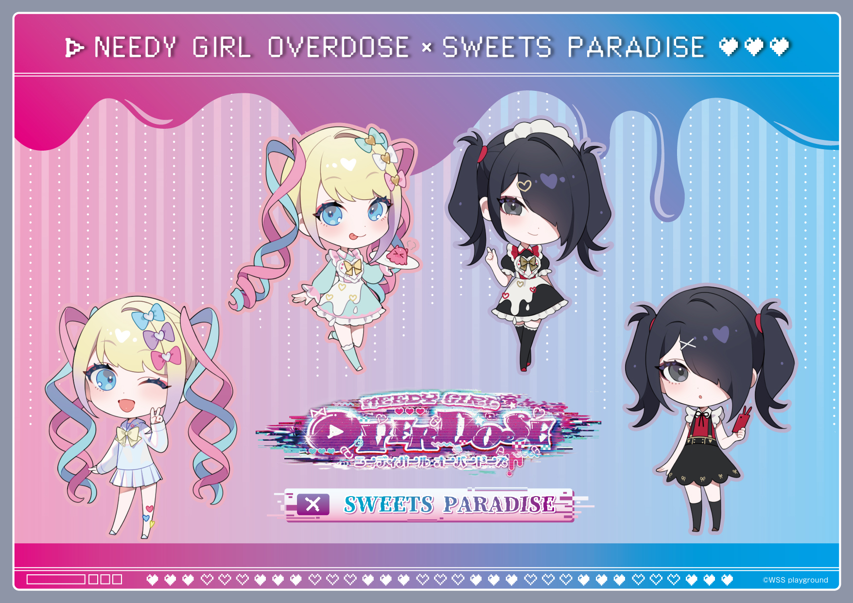 公式スイーツパラダイス