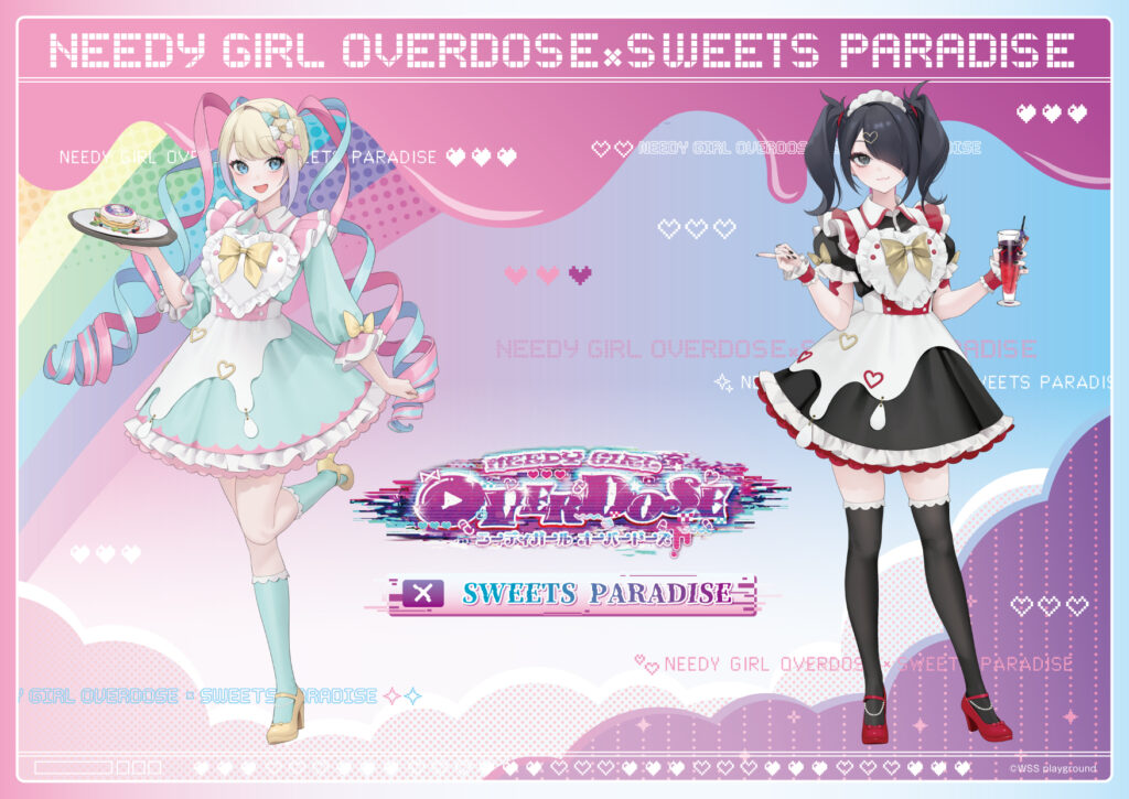 公式スイーツパラダイス