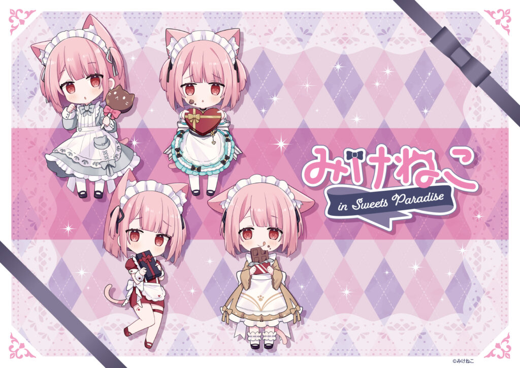 公式スイーツパラダイス