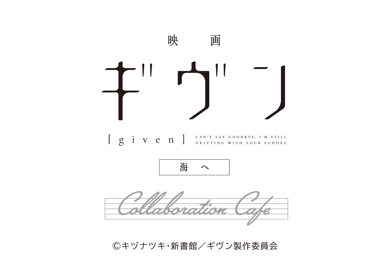 公式スイーツパラダイス