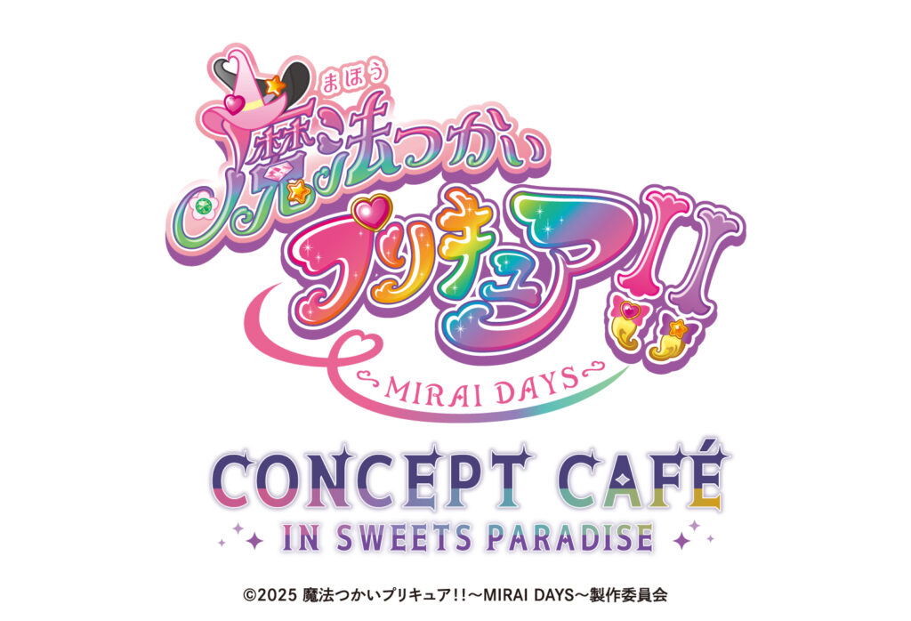 【原神×SWEETS PARADISE -櫻舞万雷-】『稲妻』が舞台のコラボカフェがスイパラ10店舗で開催決定！ | 公式スイーツパラダイス
