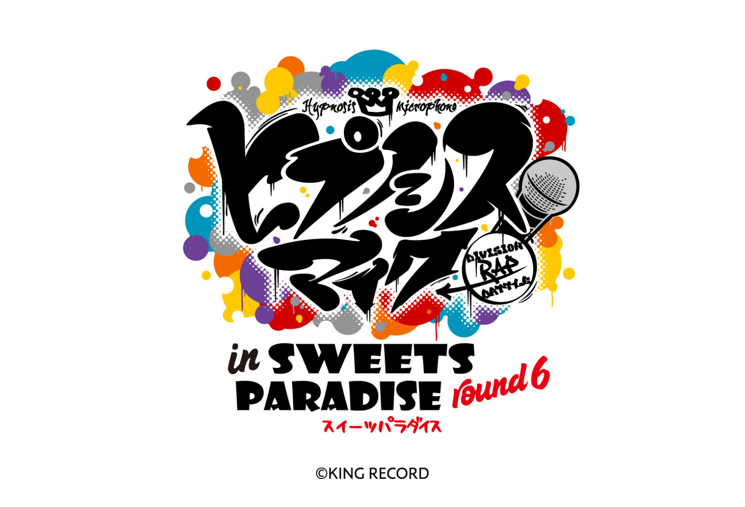 【原神×SWEETS PARADISE -櫻舞万雷-】『稲妻』が舞台のコラボカフェがスイパラ10店舗で開催決定！ | 公式スイーツパラダイス