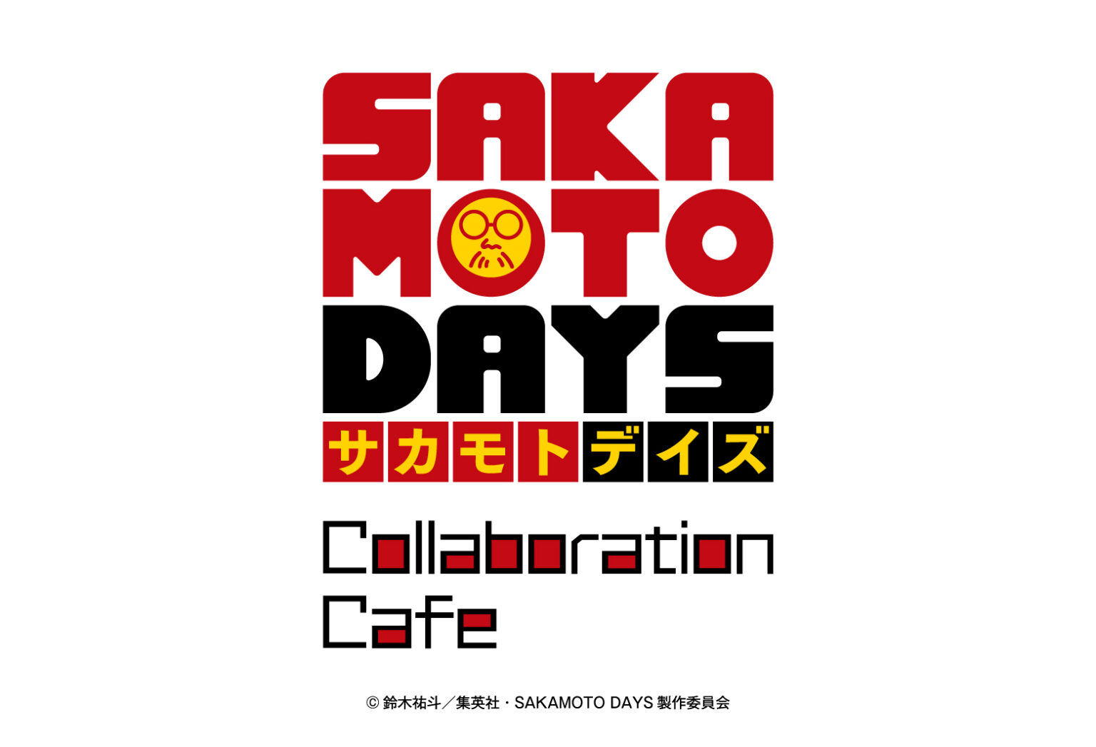 【原神×SWEETS PARADISE -櫻舞万雷-】『稲妻』が舞台のコラボカフェがスイパラ10店舗で開催決定！ | 公式スイーツパラダイス