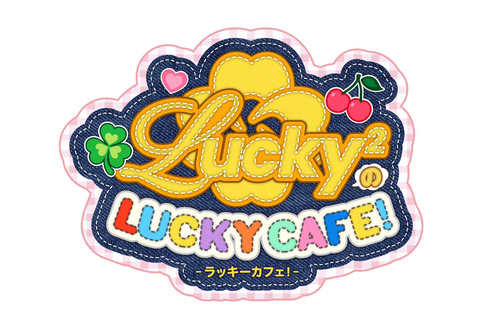 公式スイーツパラダイス