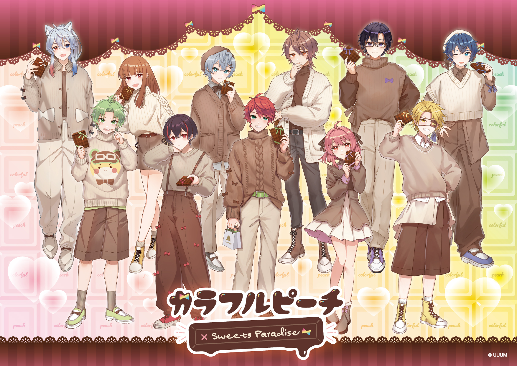 『カラフルピーチ』×SWEETS PARADISE 第2弾 開催決定！ | 公式スイーツパラダイス